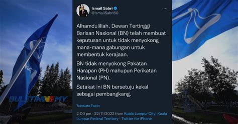VIDEO BN Setuju Kekal Sebagai Pembangkang Ismail Sabri BULETIN