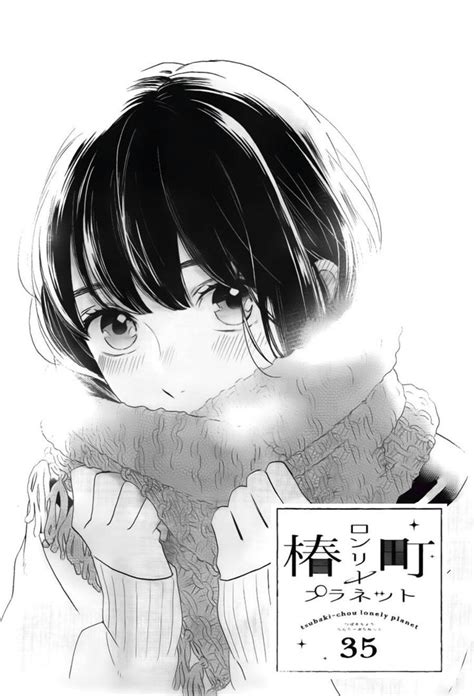 Pin Em Tsubaki Chou Lonely Planet