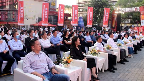 全市首批13家普惠金融社区服务站启动 赣州商会联合总会