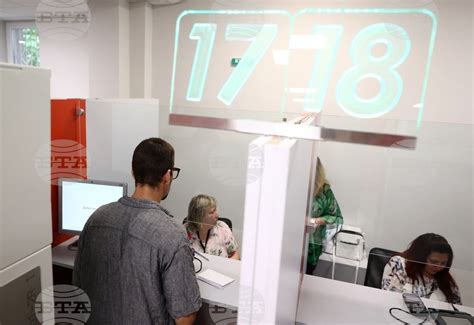 Удостоверение за наследници вече ще се набавя по служебен път от три институции Утро