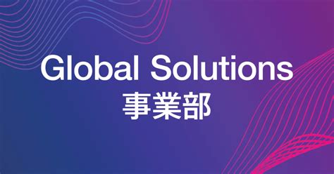 Vmware Aws Iret Media