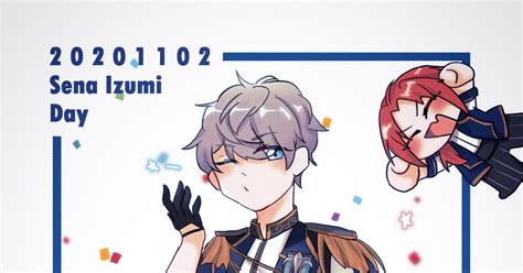 瀬名泉 瀬名泉生誕祭2020 奶昔巴巴のイラスト Pixiv