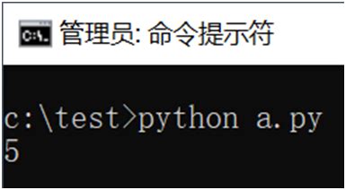 Python入门4 基本运算 腾讯云开发者社区 腾讯云