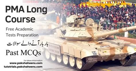 PMA Initial Tests Solved MCQs 50 Best Questions