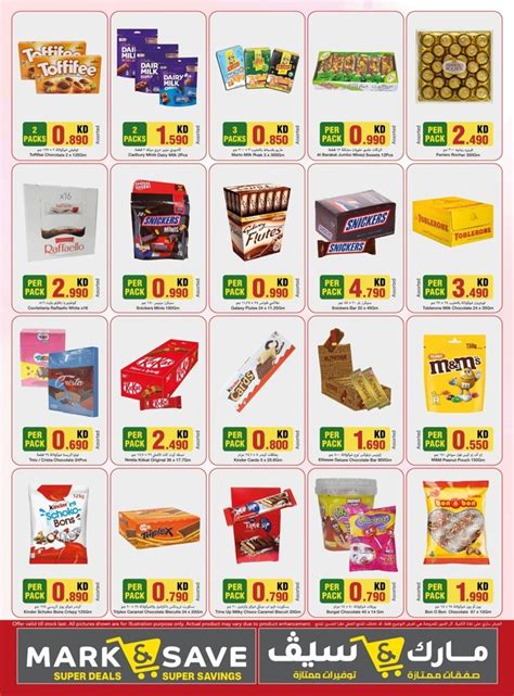 mark and save eid mubarak offer 8 14 april 2024 kuwait offer