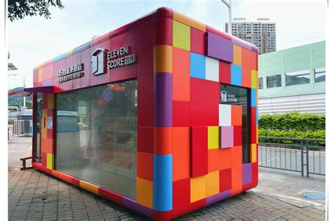 轩宇智能科技11分无人便利店深圳上河坊形象店7月隆重开业