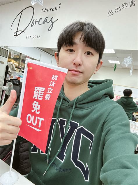 加入志工需要什麼條件