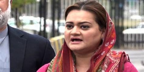 تاریخی تبدیلی لانے والے تاریخی تباہی لا رہے ہیں ، مریم اورنگزیب