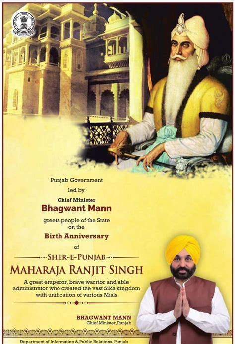 Birth Anniversary Of Maharaja Ranjit Singh Advertisement Degraphics Advertising Marketing