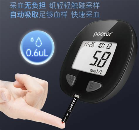 将加入无创血糖检测Apple Watch准备引领下一个时代 36氪