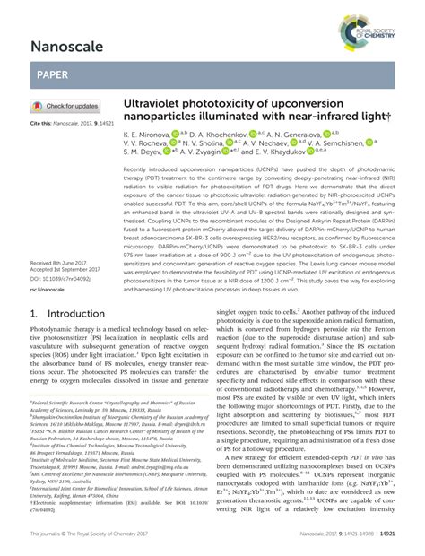 Pdf Ultraviolet Phototoxicity Of Upconversion Nanoparticles Illuminated With Near Infrared Light