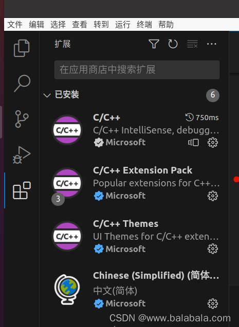 Ubuntu环境下，ffmpeg编译并使用vscode调试源码vscode Ffmpeg Csdn博客