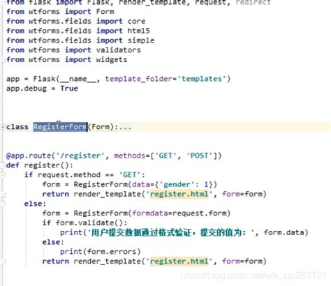 原 Python之flask Wtformsflask Webform Csdn博客