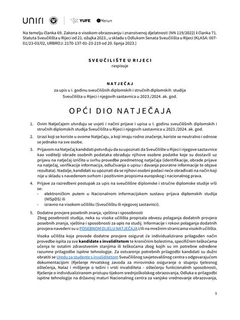Prototype Pdf