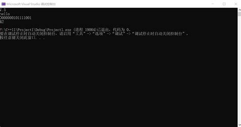 C1114新特性 数量不定的模板参数template Csdn博客