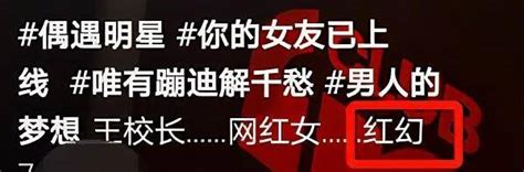 王思聪深夜现身酒吧，美女作陪身材窈窕，乘红跑车离去搜狐汽车搜狐网