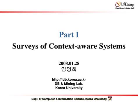 Ppt Part I Surveys Of Context Aware Systems Powerpoint Presentation Free Download Id1178907
