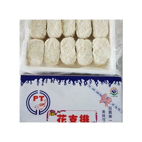 【阿禧鮮魚行】板橋阿禧鮮魚行 北都 花枝排 蝦排 基隆老口味現貨北都 花枝排蝦排 基隆老口味