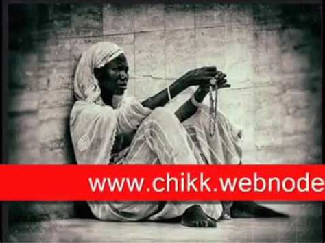 wolofal Serigne Mbaye Diakhaté YouTube