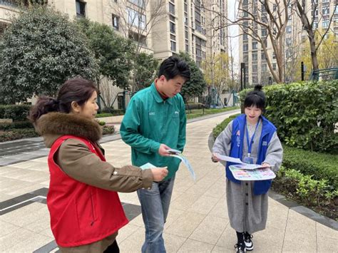 社区观察丨新会社区开展“文明安全进小区 绿色健康我受益”宣传活动 四川社区观察网—观察社区 关注生活