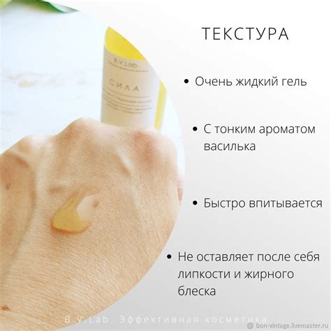 От купероза и пигментации сыворотка для укрепления сосудов и УФ-защиты ...