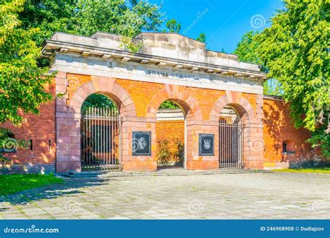 Execution Gate In Citadel In Warsaw Poland IMAGE Stock Photo