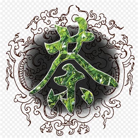 茶文化下载png图片素材下载图片编号yvmplmeb 免抠素材网