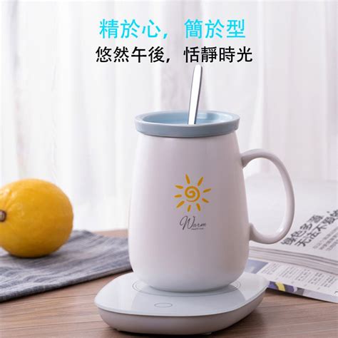 110v電壓 Usb加熱杯墊 辦公室保溫墊55度茶加熱底座 重力開啟恆溫杯 創意聖誕生日禮物暖暖杯 保溫杯碟 恆溫杯墊 蝦皮購物