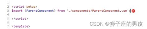 Vue Uncaught Syntaxerror The Requested Module Components
