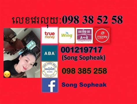 Pich Pich Online Shop Added A New Pich Pich Online Shop