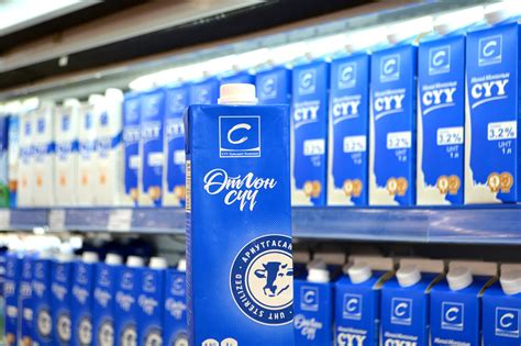 🥛 Сүү Хувьцаат Компани Suu Jsc