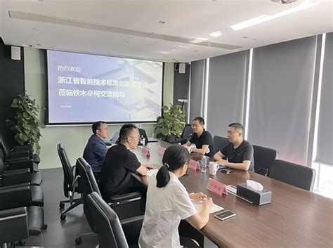 公司新闻 新闻资讯 铁木辛柯建筑结构设计事务所