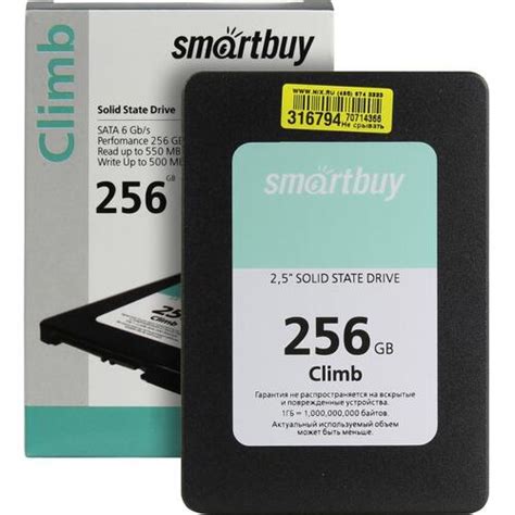 SSD SmartBuy Climb — купить, цена и характеристики, отзывы