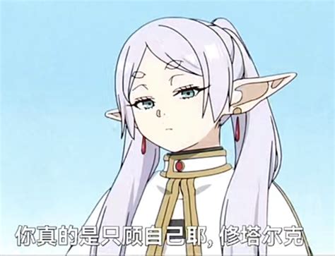 名为种xxx的声优发表了对于声优与角色关系的重要看法 Nga玩家社区