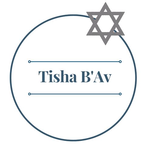 Jewish Holidays The J Kc Jewish Community Center