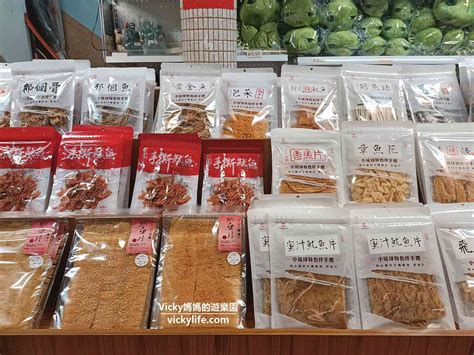 小琉球必吃12 小琉球美食懶人包海龜餐網美餐廳景觀咖啡廳在地小吃通通有 Vicky 媽媽的遊樂園