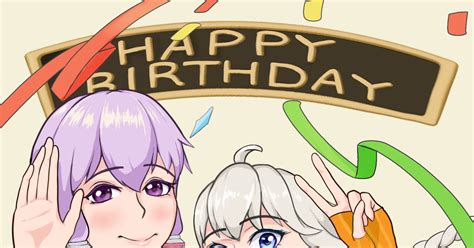 Voiceroid ゆかりさんあかりちゃん誕生日おめでとう！ イヴレーンのイラスト Pixiv