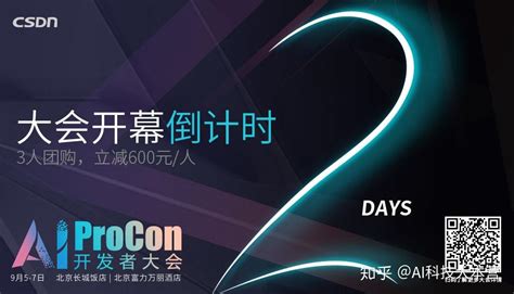 纵览数据库顶会vldb 2019论文，我们发现了六大发展动向 知乎