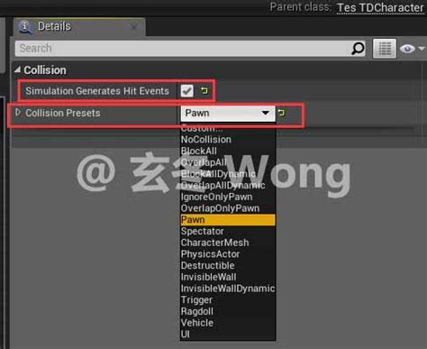UE4 Box Collision的Overlap事件注册和触发 蓝图方式