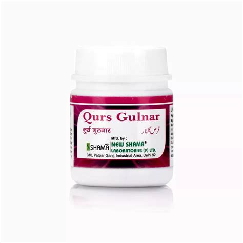 New Shama Qurs Gulnar 30 Tabs Organic Wellnesses