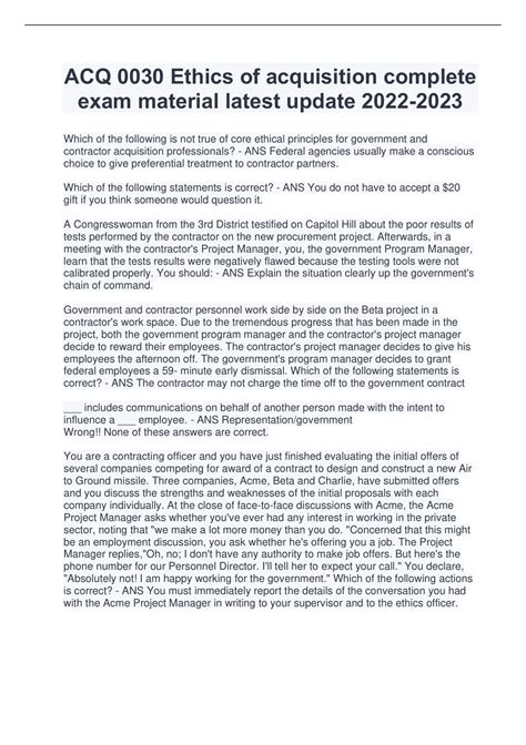 Acq 0030 Ethics Of Acquisition Complete Exam Material Latest Update