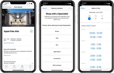 Индекс для app store