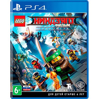 LEGO Ниндзяго Фильм - Видеоигра для Sony PlayStation 4 купить в Москве ...