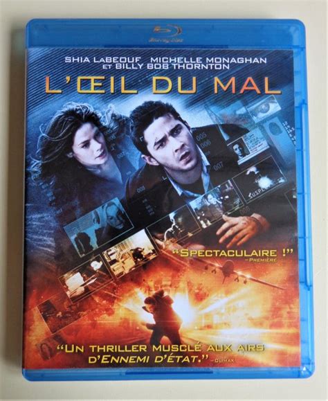 L Oeil Du Mal Atomik 95
