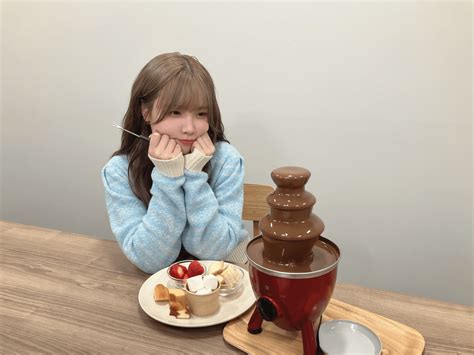 Liyuu From Her Fan Club Stream Rseiyuu