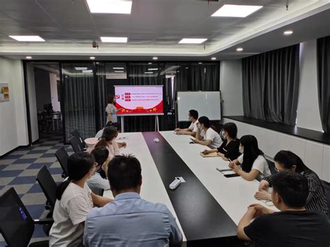 【理论学习】智能医学党支部组织开展6月份政治理论学习