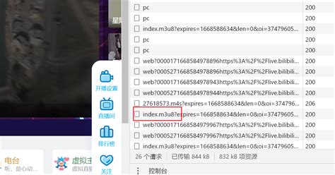 元宇宙 漫游世界后与cocos一起看湖南卫视直播｜征稿活动v5 creator 3 x cocos中文社区