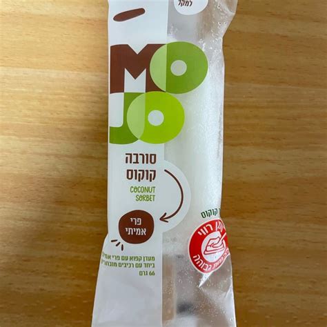Mojo ארטיק סורבה קוקוס Review Abillion