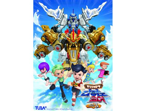 투바앤 변신합체로봇 ‘다이노코어 시즌 3 오는 8일 첫 방영 Tuban Kor