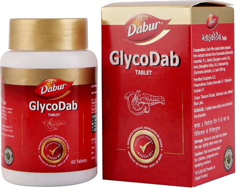 Dabur Glycodab 60tabs Herbaldealcare Ayurvedic Herbal Unani